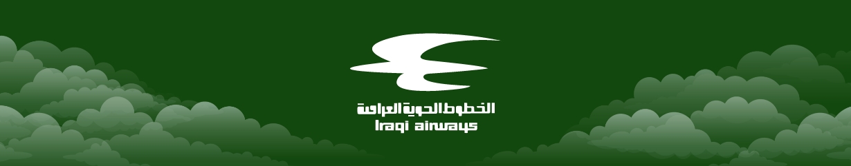 Book Iraqi Airways Flight Tickets & Check-In Online - Adani One