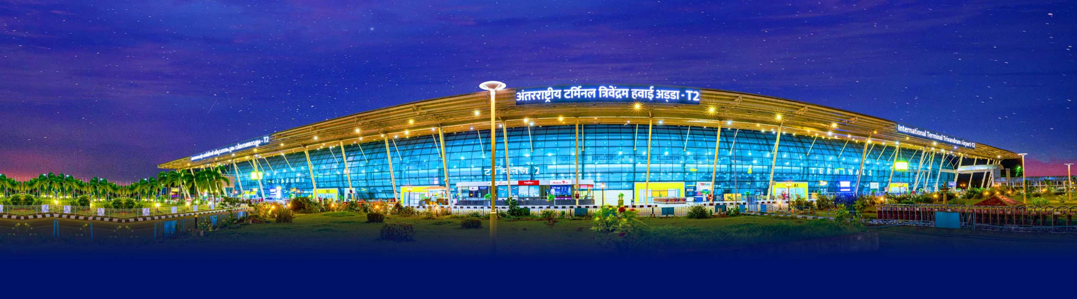 Passengers Guide - Arrival & Departure | Thiruvananthapuram Airport